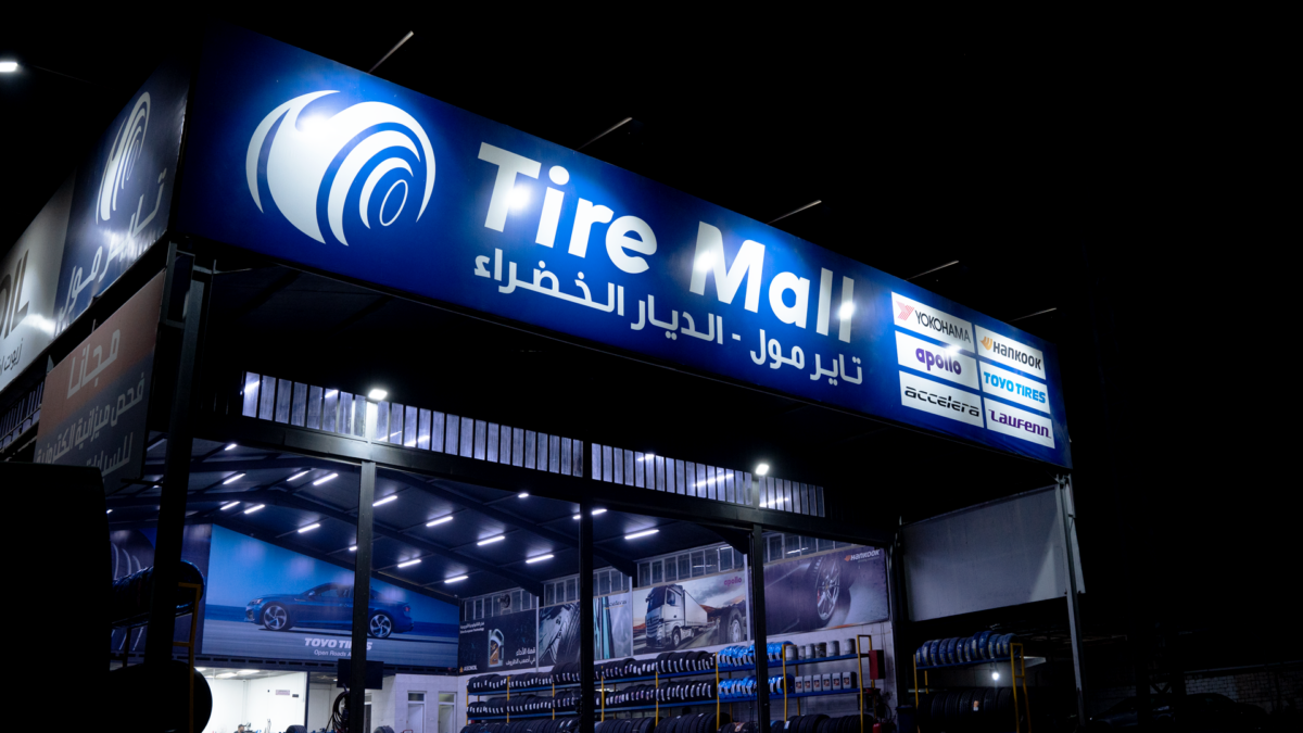 Contact – Tire Mall – Al-Dyar Al-Khadhraa