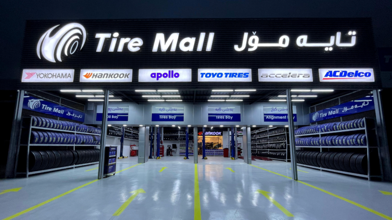 Contact – Tire Mall – Al-Dyar Al-Khadhraa