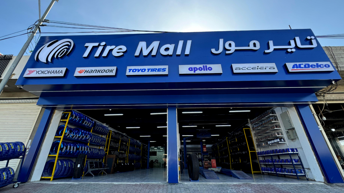 Contact – Tire Mall – Al-Dyar Al-Khadhraa