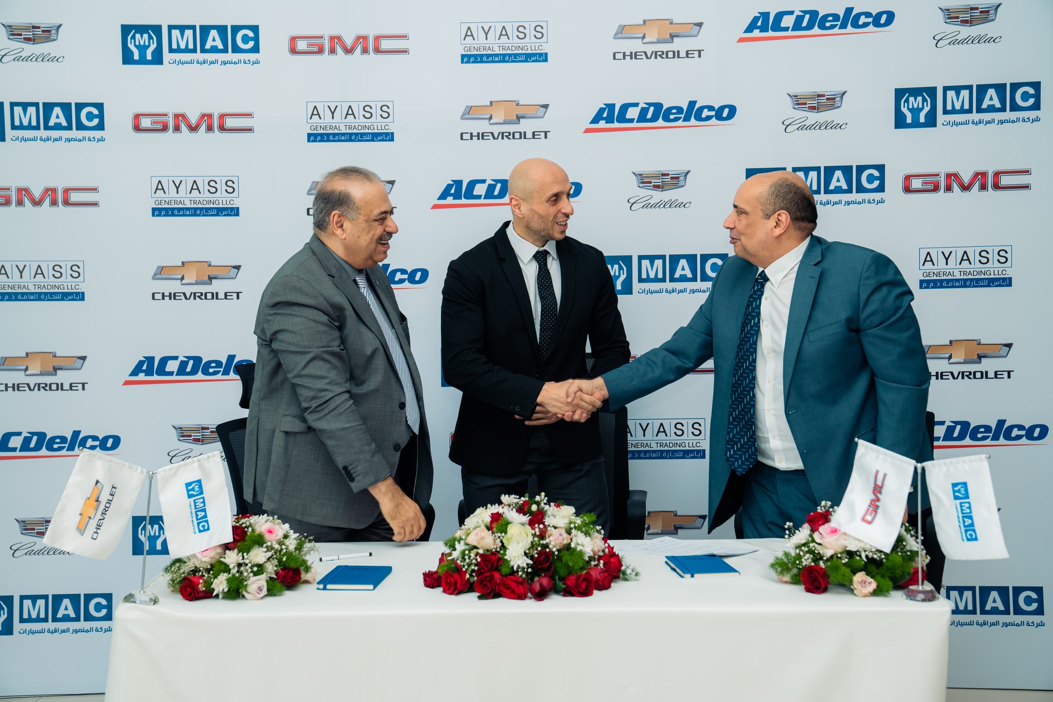 Ayass General Trading becomes the exclusive authorized distributor ...