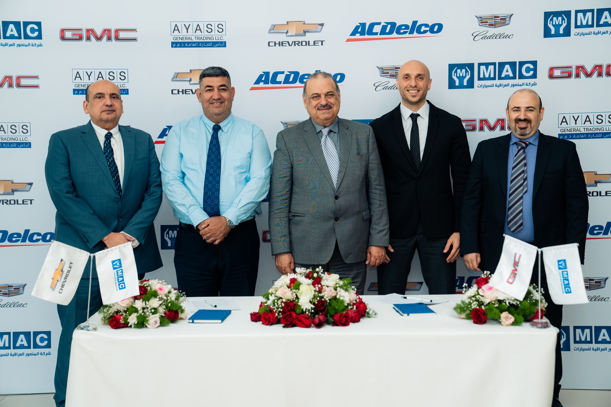 Ayass General Trading becomes the exclusive authorized distributor ...