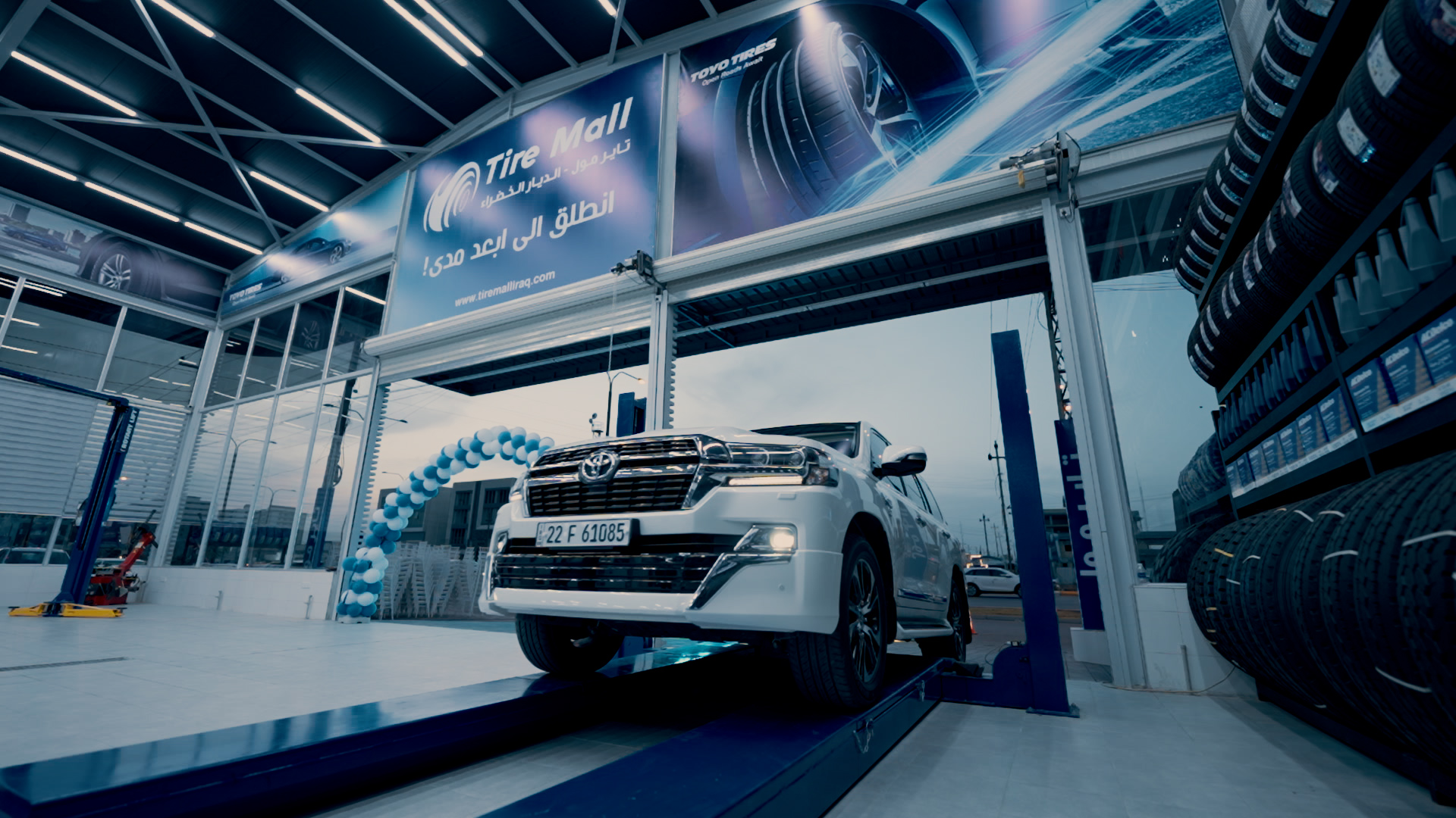 Tire Mall opens the largest and newest center for selling and… – Tire ...